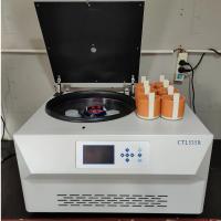 China CTL535R Refrigerated Centrifuge Machine Centrifuge 4x750ml Swing Rotor 5350rpm Low Speed Centrifuge for Samples Seperation for sale