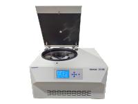 China CE Certified Benchtop Refrigerated Centrifuge 20500rpm 4x750ml High Speed Blood Bag Centrifuge 300ml for Laboratory Vet Use for sale