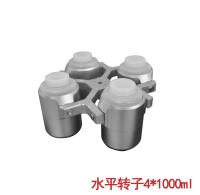 China Factory CE 6000rpm 6x500ml Angle Rotor Floor Standing Centrifuge for Media Clarification Bacteria Separation Lab Industrial Use for sale