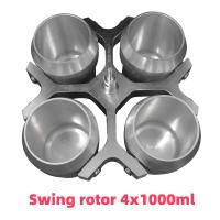 China 4x1000ml Swing Rotor Floor Standing Centrifuge Vertical Large Capacity for Bacterial Spores Purification Laboratory Use for sale