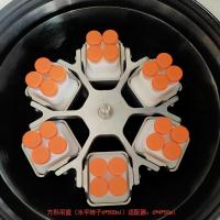 China DD-5MC Floor Standing Large Volume 4000ml 6 Buckets Swing Out Centrifuge for sale