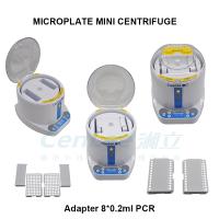 China Compact and Quiet Efficient Mini Laboratory Centrifuge with Brushless Motor 96 Well PCR Plate Compatible for Lab Use for sale