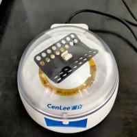 China 4K 7k 10K 12K Microcentrifuge Quick Spin Pulse Mini Centrifuge Small Microcentrifuge for sale