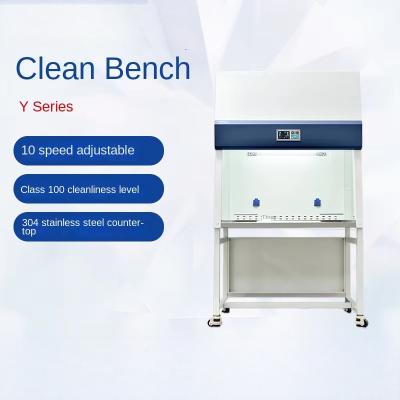 China Laboratory All-Steel Vertical Clean Bench 1050x500x600mm Customizable for sale