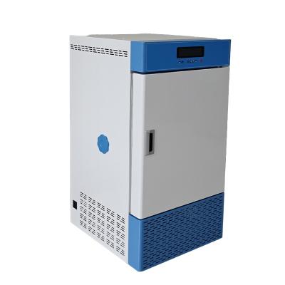 China Constant Temperature 0-100℃ & Humidity Laboratory Incubator HWS Model with No Fluctuation Control for sale