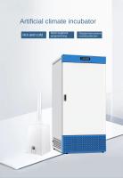 China Constant Temperature 0-100℃ & Humidity Laboratory Incubator HWS Model with No Fluctuation Control for sale