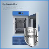 China Constant Temperature & Humidity Laboratory Incubator HWS Model with No Fluctuation Control for sale