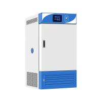 China Constant Temperature & Humidity Laboratory Incubator HWS Model with No Fluctuation Control for sale