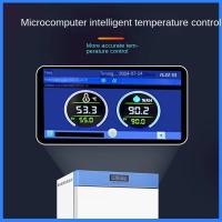 China Customized Artificial Climate Light Incubator BOD Microbial Mold Constant Temperature YF-GX80B 1400W for sale