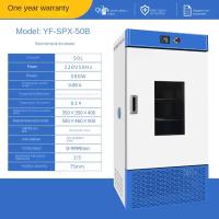 China Biochemical Incubator SPX Model with Temperature and Humidity Control No Fluctuation for Mold and Microbial BOD for sale