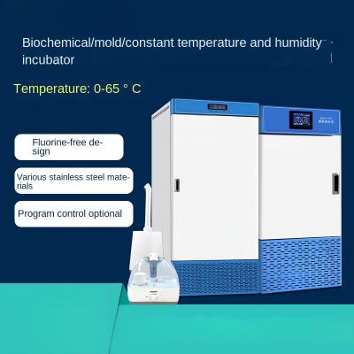 China Biochemical Incubator SPX Model with Constant Temperature (1 Fluctuation) Mold Chamber for Microbial BOD Testing for sale