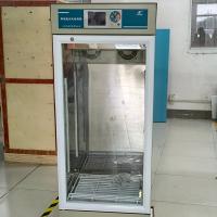China SPX-B-D Series Low Temperature Biochemical Incubator -10 to 50°C, for BOD Testing & Microbial Cultivation for sale