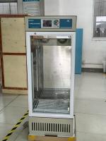 China SPX-B-D Series Low Temperature Biochemical Incubator -10 to 50°C, for BOD Testing & Microbial Cultivation for sale