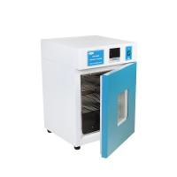 China SPX-B-D Series Low Temperature Biochemical Incubator -10 to 50°C, for BOD Testing & Microbial Cultivation for sale