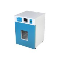 China SPX-B-D Series Low Temperature Biochemical Incubator -10 to 50°C, for BOD Testing & Microbial Cultivation for sale