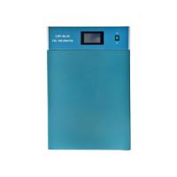 China CHP SERIES Plant Growth Chamber with Light, 0-12000 Lux, Constant Temperature Incubator for Seed Germination for sale