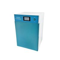 China CHP SERIES Plant Growth Chamber with Light, 0-12000 Lux, Constant Temperature Incubator for Seed Germination for sale