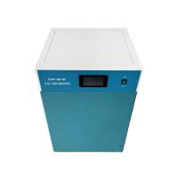 China CHP SERIES Plant Growth Chamber with Light, 0-12000 Lux, Constant Temperature Incubator for Seed Germination for sale