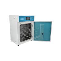 China CHP SERIES Plant Growth Chamber with Light, 0-12000 Lux, Constant Temperature Incubator for Seed Germination for sale