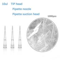 China Lab Tip Head Pipette Nozzle Suction Head  10ul 200ul 1ml 5ml 10ml Pipette Gun Rack Suction Head Box for sale