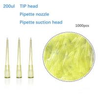 China Lab Tip Head Pipette Nozzle Suction Head  10ul 200ul 1ml 5ml 10ml Pipette Gun Rack Suction Head Box for sale