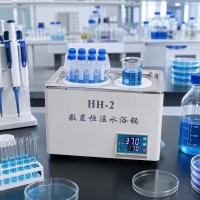 China Cenlee Dual Well PID Digital Control 100C 600W 304 Stainless Steel Laboratory Sample Heating Water Bath for sale