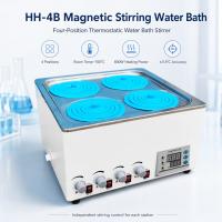 China High Quality Magnetic Stirring Water Bath Digital Temperature Control Stainless Steel Lab Stirrer Heater for School Research for sale