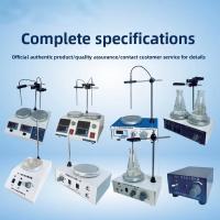 China Lab Magnetic Stirrer with Heating, Digital Temp Speed Control (78-1/HJ-2A/85-2A) for Chemistry, Biology, Pharmaceutical Mixing for sale