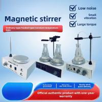 China Lab Magnetic Stirrer with Heating, Digital Temp Speed Control (78-1/HJ-2A/85-2A) for Chemistry, Biology, Pharmaceutical Mixing for sale
