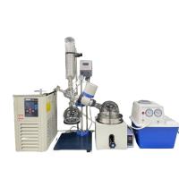China CENLEE Rotary Evaporator Small RE Series Laboratory RE-201D Rotary Evaporator for Vacuum Distillation and Concentration for sale