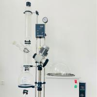 China CENLEE Rotary Evaporator Small RE Series Laboratory RE-201D Rotary Evaporator for Vacuum Distillation and Concentration for sale