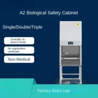 China Laboratory A2B2 All-Steel Secondary Scientific Research Level Biosafety Cabinet for sale