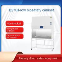 China All-steel Grade II Biosafety Cabinet A2B2 for Scientific Research Laboratory Sizes 710x780x2050mm 610x550x60mm Made in China for sale