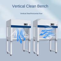 China Biosafety Cabinet for BSL-2 & BSL-3 Labs, Class II Type A2 with 70/30 Airflow, Containment Equipment for sale