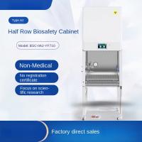 China Customizable All-Steel Laboratory Biosafety Cabinet Research Level Secondary OEM Support for sale