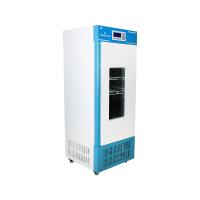 China LHP Series Plant Growth Chamber with Light - Programmable Incubator for Seed Germination & Cell Culture for sale