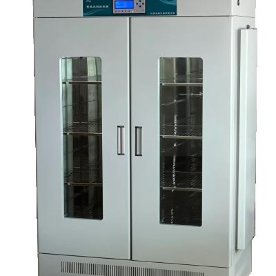 China SPX-G SERIES  Illuminated Incubator for Tissue Culture & Microbiology - Precision Control, 0-9999 Min Timer for sale
