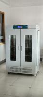 China SPX-G SERIES  Illuminated Incubator for Tissue Culture & Microbiology - Precision Control, 0-9999 Min Timer for sale