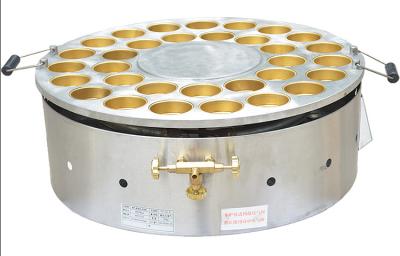 China 32 Holes Copper Rotating Red Bean Machine for sale