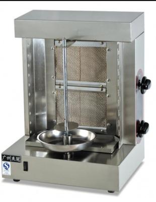 China Gas Kebab Machine Mini Gas Shawarma Vertical Broiler For Snack Bar for sale