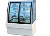 China Luxury Front & Back - door Display Showcase / Commercial Fridge Freezer for sale