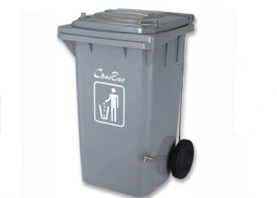 China 120L Foot pedal Side wheel Garbage Bin / Room Service Equipments Environment Protection for sale