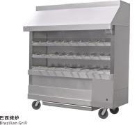 China Silvery White Stainless Steel Brazilian Charcoal Oven Burner Commercial Kitchen Equipments for sale