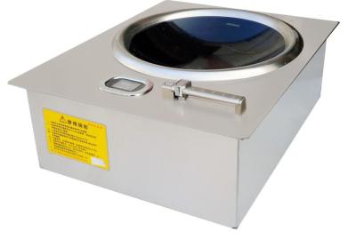 China The Embedded Magnetic Control Boiler Burner Commercial Cooking Range Embedded Furnace for sale