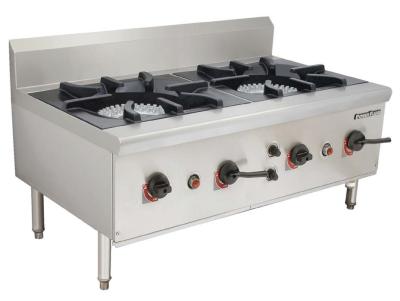 China Gas Stock Pot Range Chinese Style Soup Cooking Stove 1100 x 650 x (500+150) mm for sale