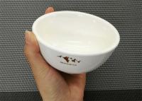 China Weight 181g Porcelain Dinnerware Sets Ceramic Round Soup Bowl With Logo Dia.10cm for sale