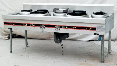China SS 250W Natural Gas Burner Cooking Range CS-9080 For Kitchen Equipments for sale