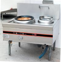 China Commercial Gas Cooking Range / Cooking Stove Single Burner For Kitchen Equipments for sale