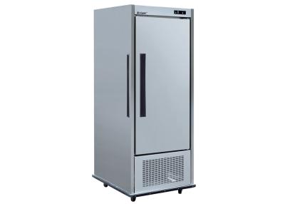 China 600L Cold Banquet Cart Commercial Refrigerator Freezer 0℃ To +6℃ for sale