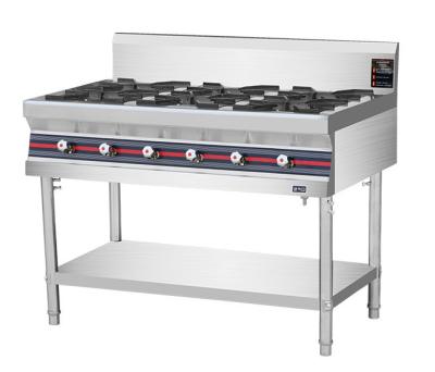 China Floor Type 40KW Commercial Gas Cooking Stove 4-8 Burner for sale